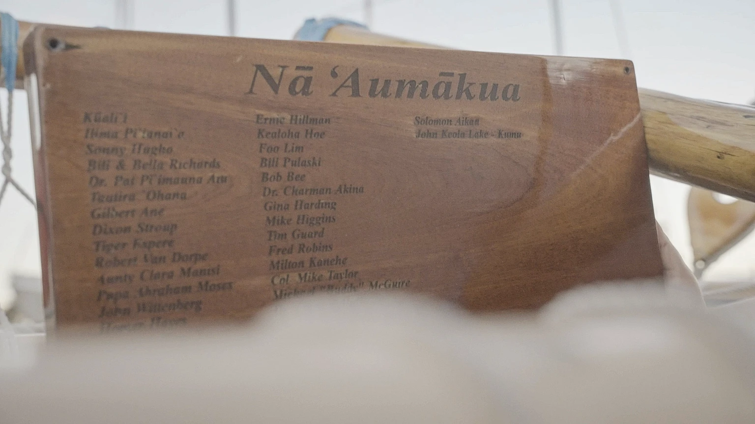 Nā ʻAumākua
